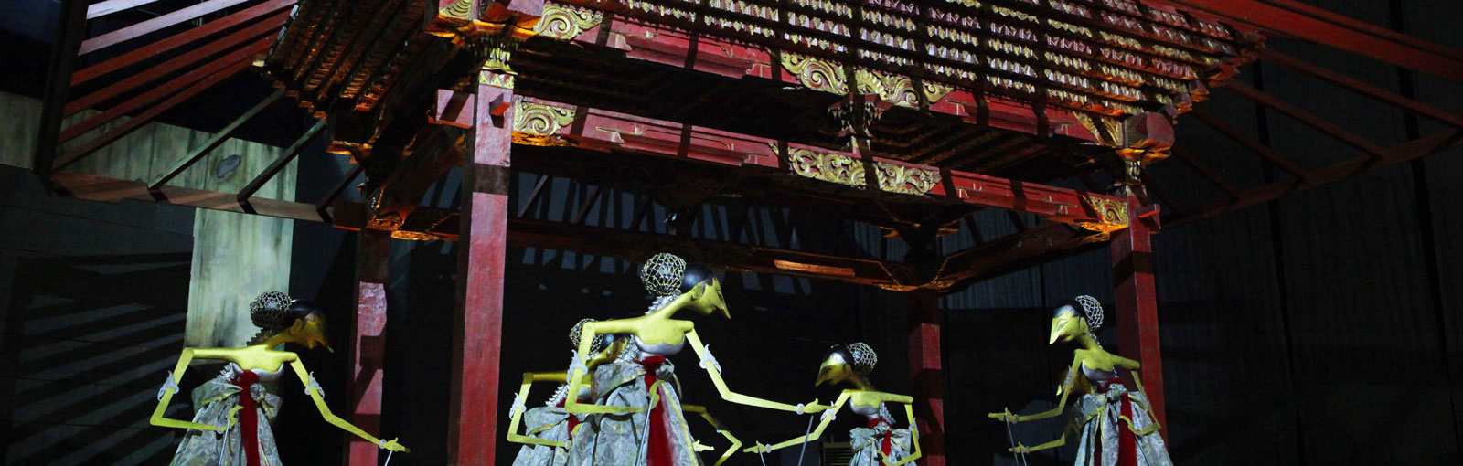 Indonesia Pavilion